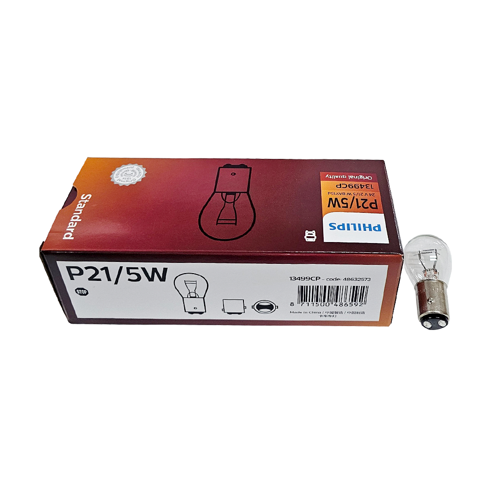 24V 백색 더블전구 P21/5W (1박스 10개) 필립스 본사대리발송 > 자동차부품 - 다모아감동몰협동조합