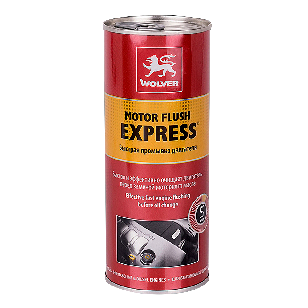 Wolver Motor Flush Express > 자동차케미컬 - 다모아감동몰협동조합